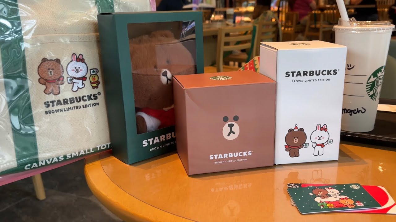 LINE FRIENDS OFFICAL | STARBUCKS AND LINE FRIENDS COLLAB | BROWN ...