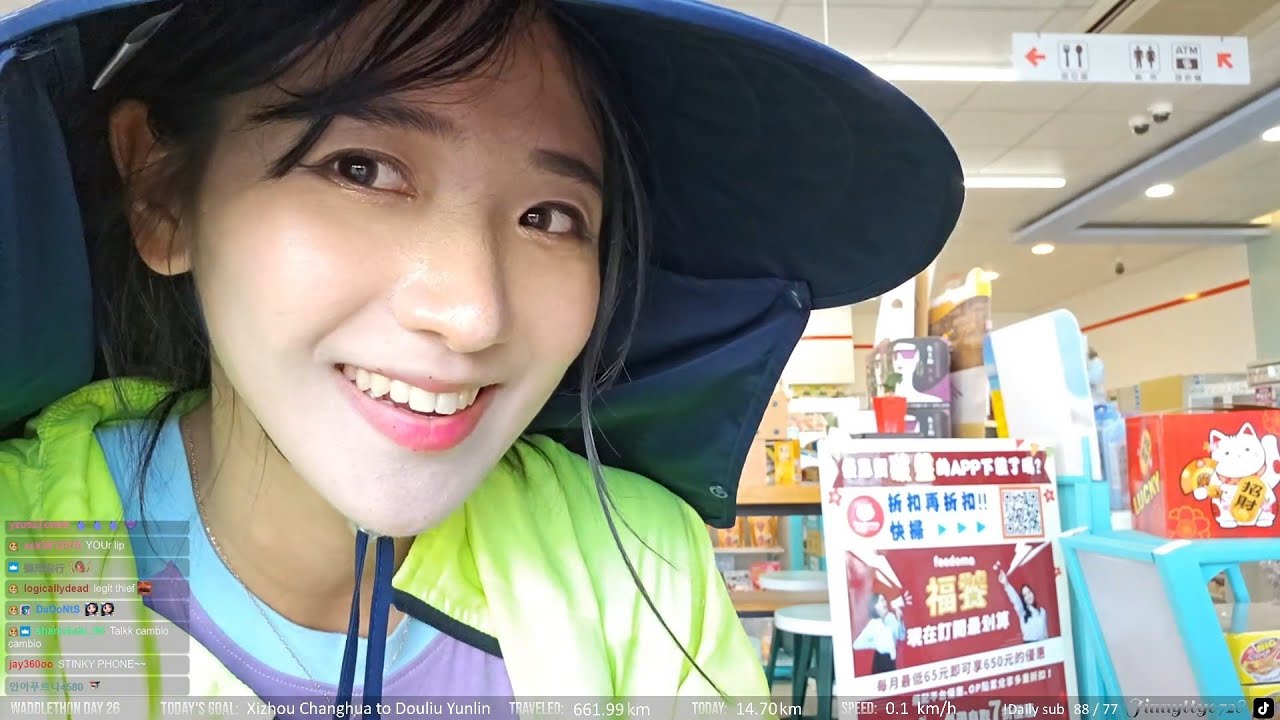 2023 05 25 WADDLETHON 1 TAIWAN : Day 26 Xizhou Changhua to Douliu Yunlin (~25km/15.5mi) [ Part 2 ...