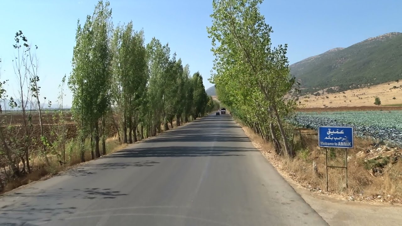Driving: Lebanon Road Trip: Aammiq (Ammik), Lebanon (2020-10-10) - YouTube