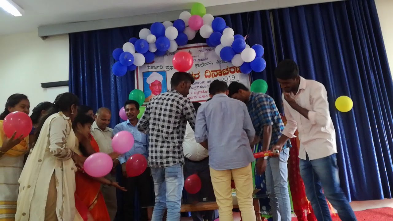 Teachers day function. - YouTube