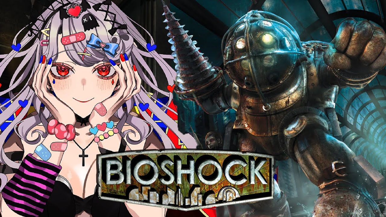 🔴 BIOSHOCK | First Playthrough, Welcome to RAPTURE 🙇‍♀️ #vtuber - YouTube