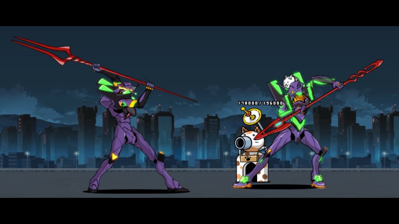 Determined Unit-01 vs Eva Unit 13 | The Battle Cats - YouTube