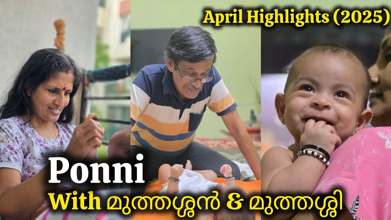Ponni | Bangalore Days with Muthassan and Muthassi | Ardra # ...