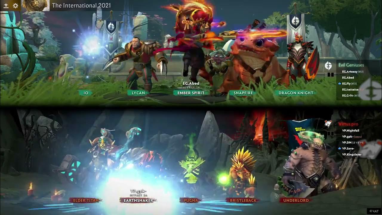[RU] Evil Geniuses vs Virtus.pro - Dota 2 The International 2021 - Group Stage Day 3 - YouTube