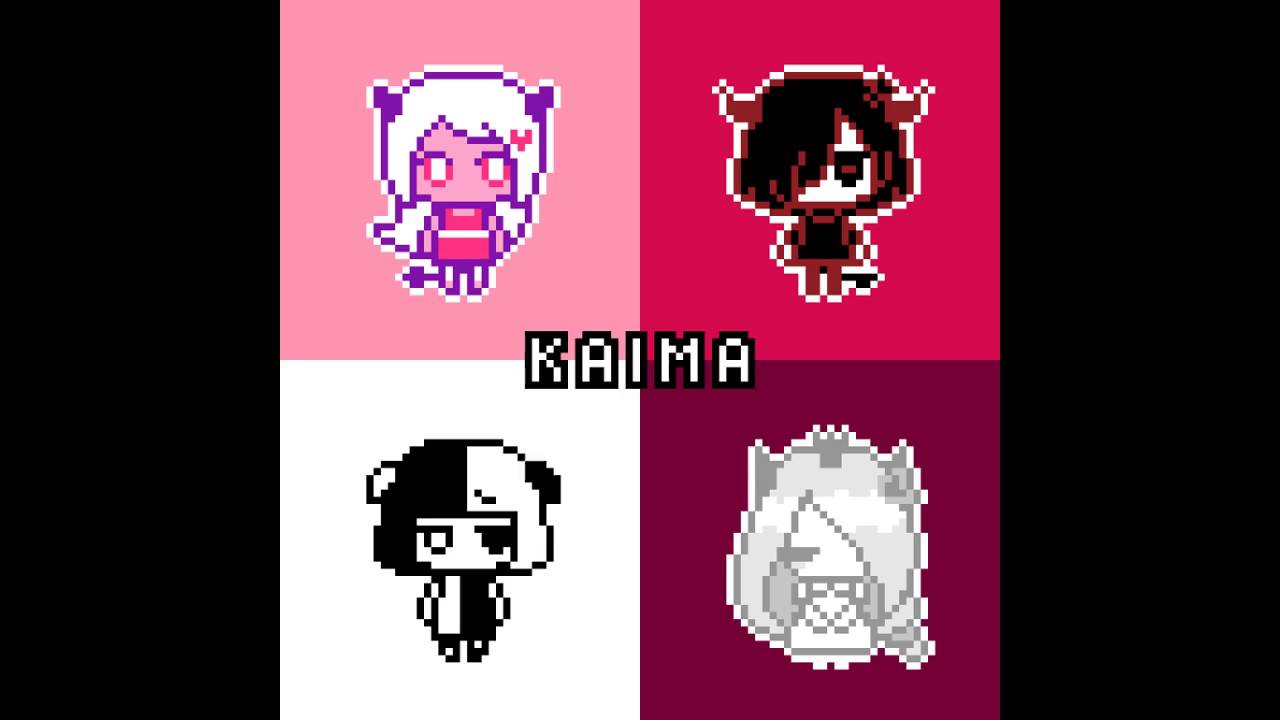 KAIMA OST - KAIMA (Title Theme) - YouTube