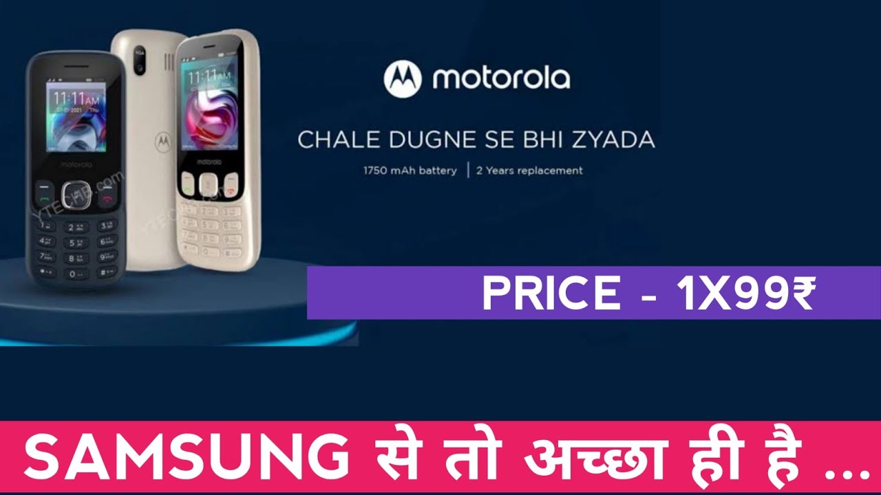 Moto A10,Moto A50 ,moto a70 |Moto upcoming features phone, #motoa10 # ...