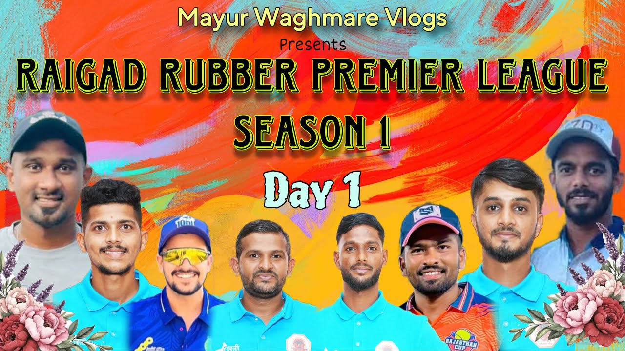 Karan Madhavi 1st 50 || Day 1 || Raigad Rubber Premier League || Mayur Waghmare Vlogs - YouTube