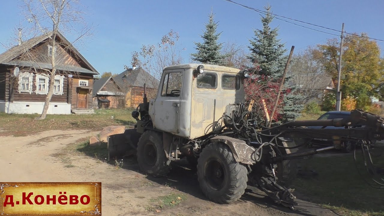 Уютная тихая деревня Жилая деревня в глубинке Заброшенная церковь В