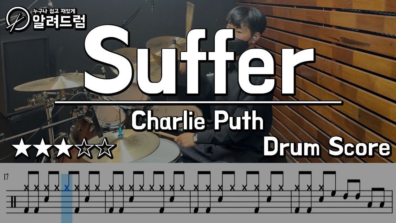 Suffer - Charlie Puth DRUM COVER - YouTube