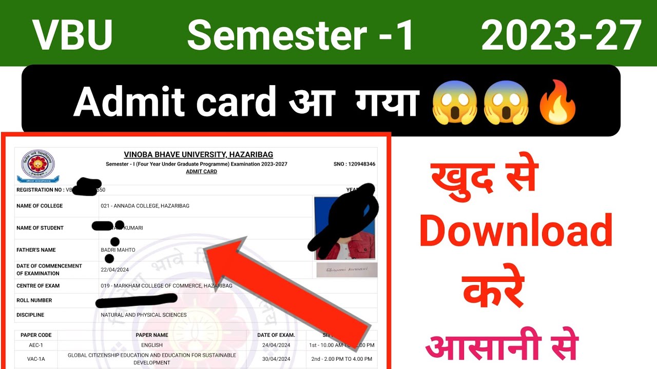 VBU semester 1 Admit card Download kaise kare | Semester 1 Admit card ...