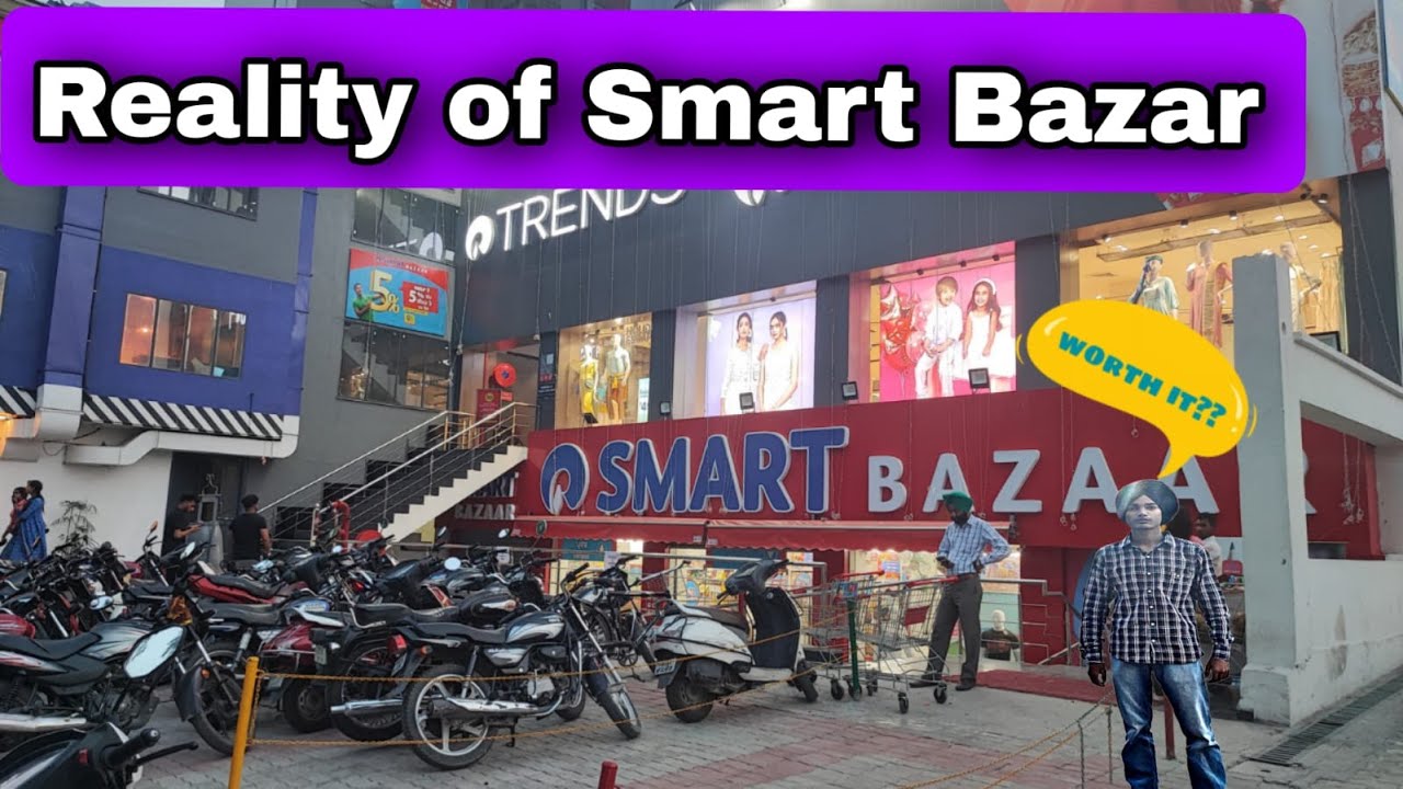 Reality of Reliance Smart Bazar || Shopping Here Worth It or Waste of ...