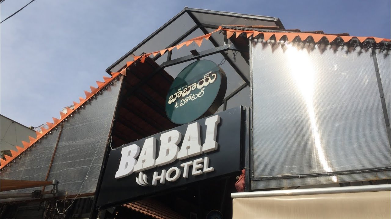 babai hotel / kphb Hyderabad - YouTube