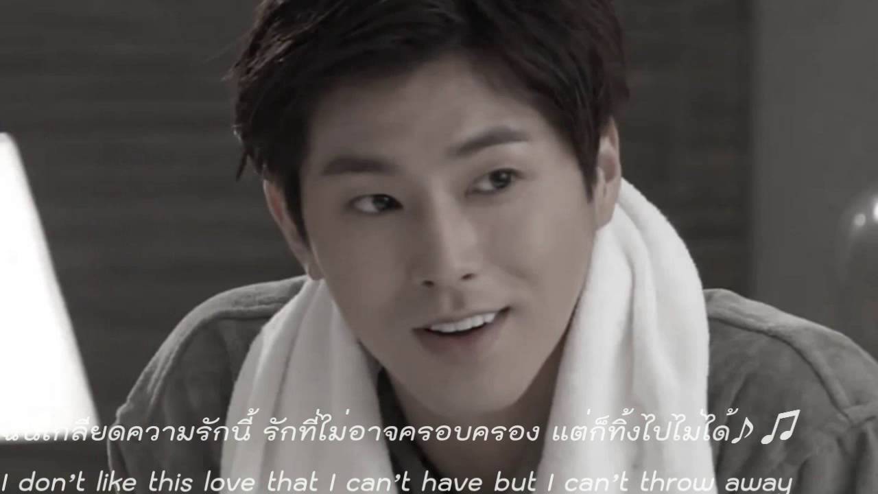 [TVXQ! Drama] Triangle - YunJae ver. - YouTube