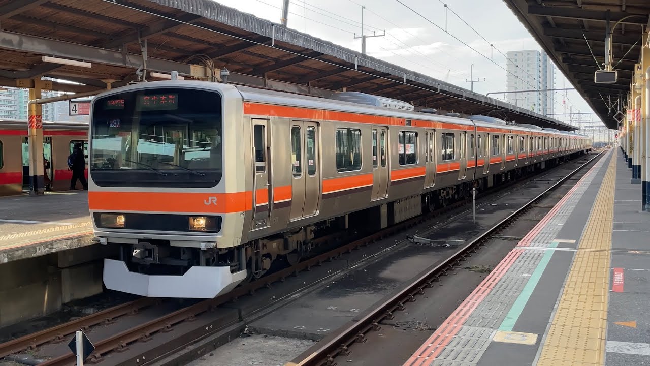 【4K】武蔵野線 E231系MU37編成 折り返し各駅停車府中本町行き 南船橋駅到着 - YouTube