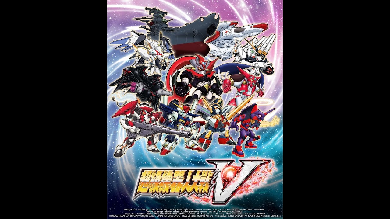 SRW V 超級機器人大戰 V - YouTube