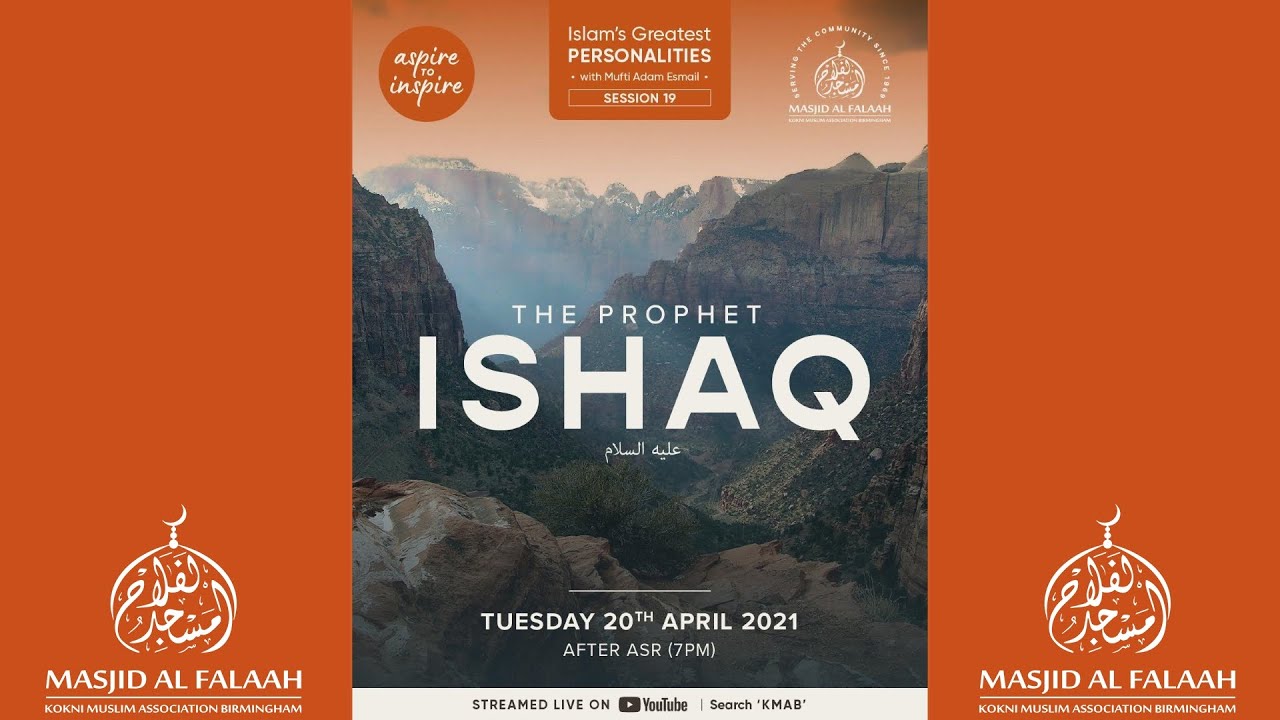 EP19 | Aspire to Inspire | Islam's Greatest Personalities | Ishaq AS ...