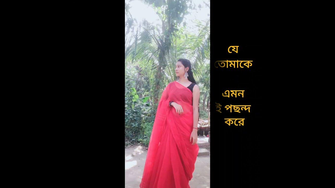এরকম মানুষ চাই ।আমার মানুষ তাকে কবে আমি খুঁজে পাবো কে জানে 😌 ।।