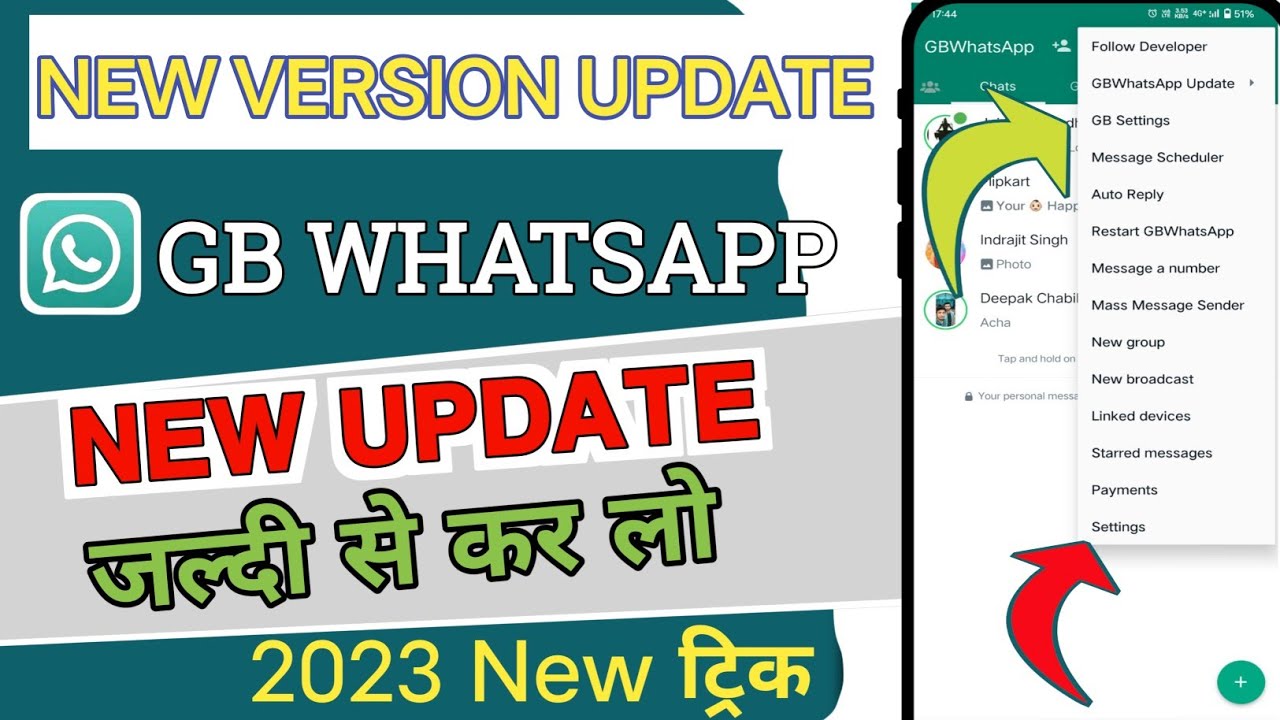 GB WhatsApp Update kaise kare 2023 | GB WhatsApp Update kaise kare ...