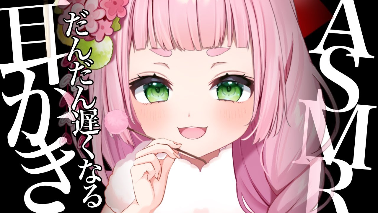 「Uno Sakura / Kemomimi-Refle!」のアーカイブ｜VTuber「兎野さくら」のライブ配信・プレミア公開・投稿動画一覧