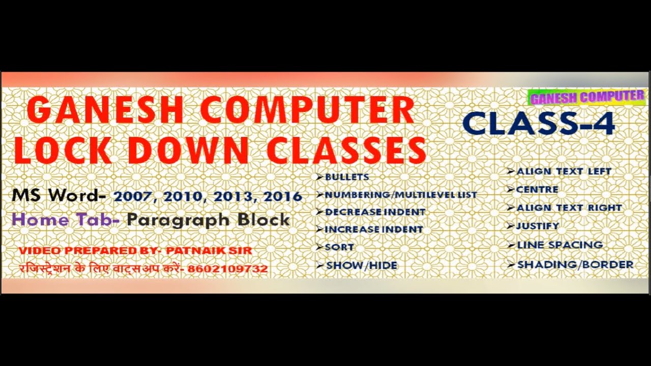 MS WORD CLASS 4 Home Tab Paragraph By Patnaik Sir YouTube ms-word-class-4-home-tab-paragraph-by-patnaik-sir-youtube