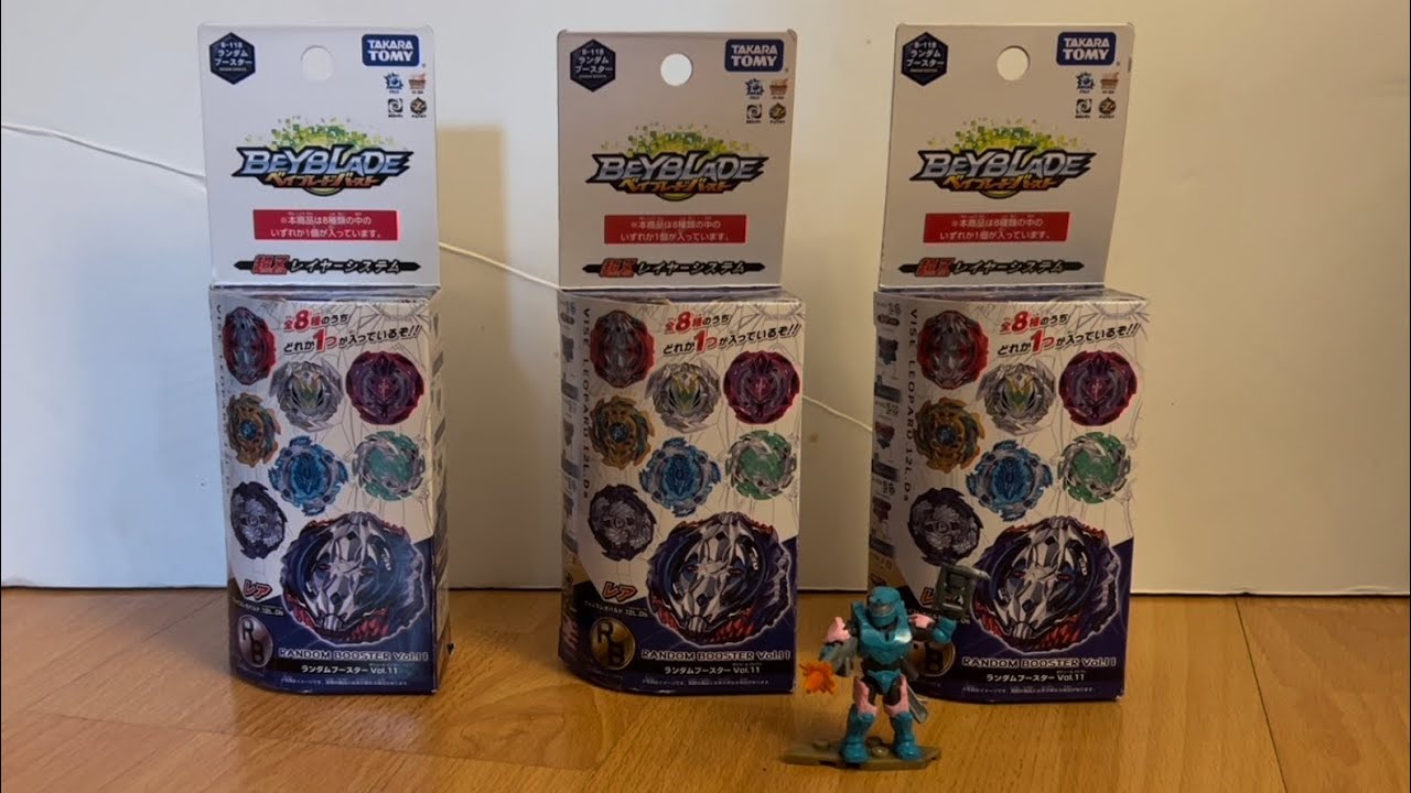 Beyblade Burst Random Booster Vol.11 Opening - YouTube