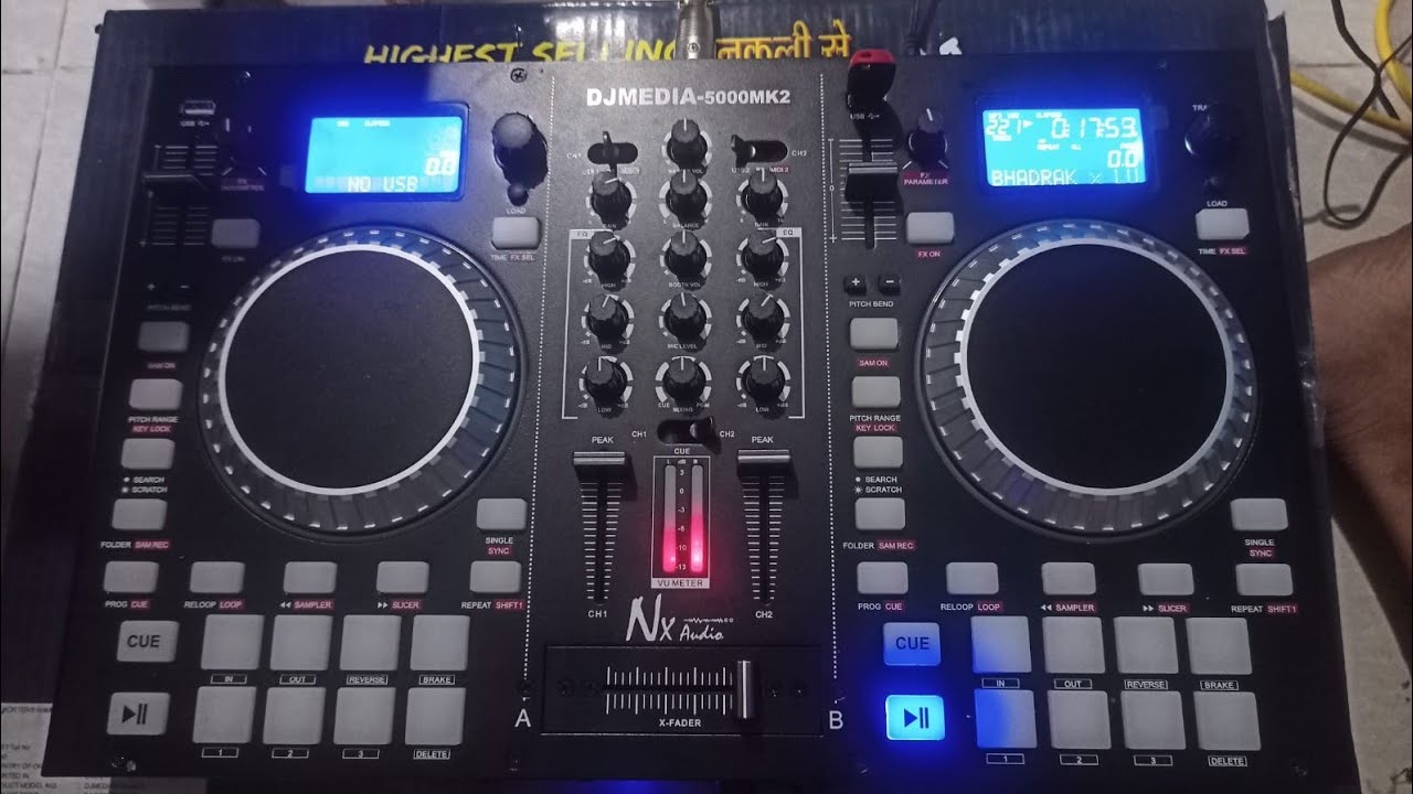 MS Digital sound and light, compilation setup ready to go 8895416409 ...
