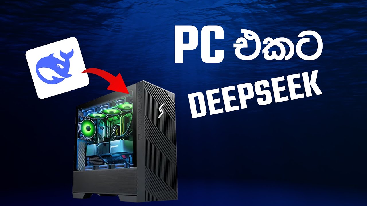 How to run Deepseek Ai Locally - YouTube