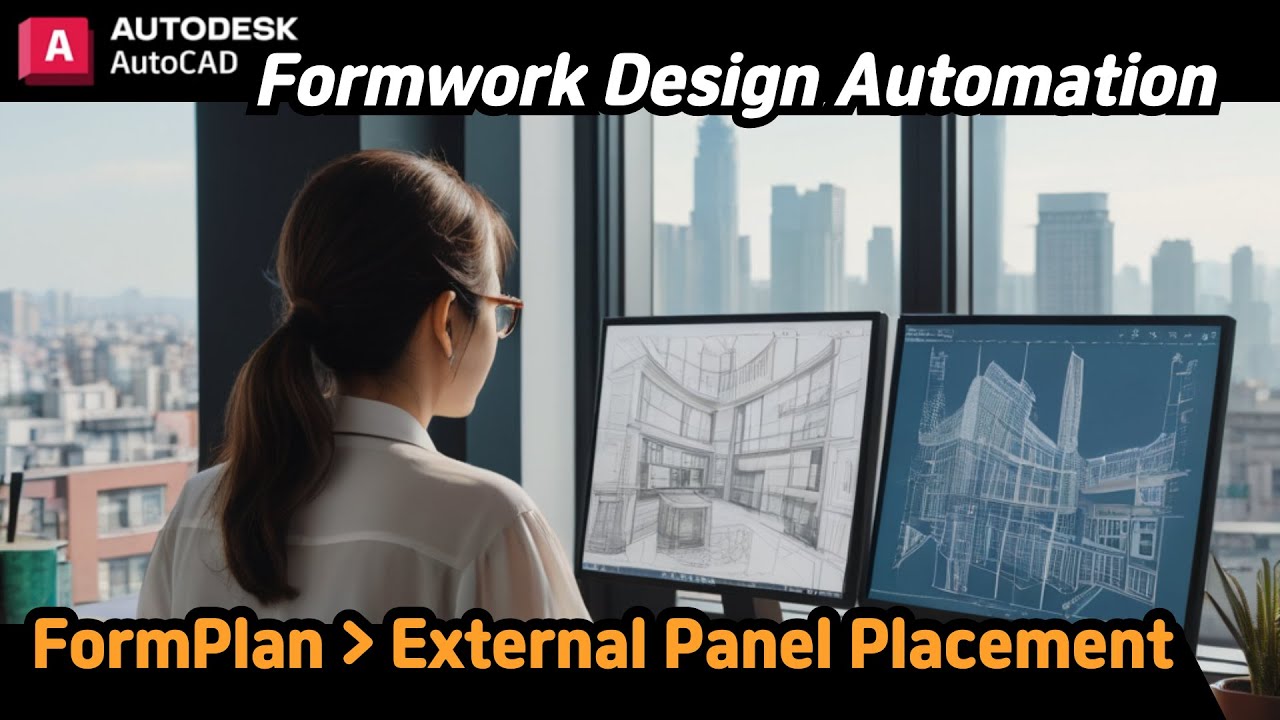 14. FormPlan, External Panel Placement | Formwork Design Solution for ...