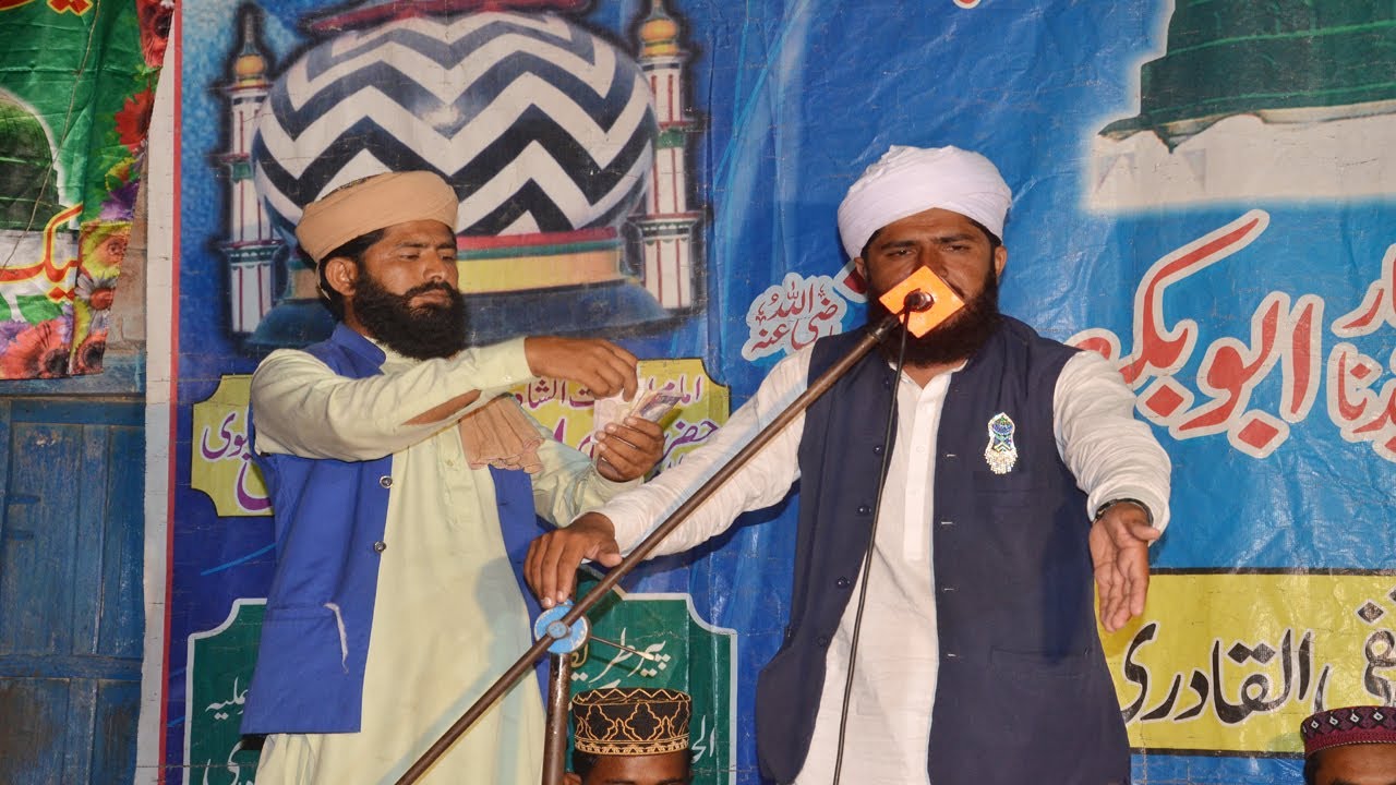 Khatab Qasim Rizvi // Bani Mehfil Qadeer Sialvi // 2023 Qadeer Sialvi ...