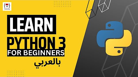 Python 3 for beginners - YouTube