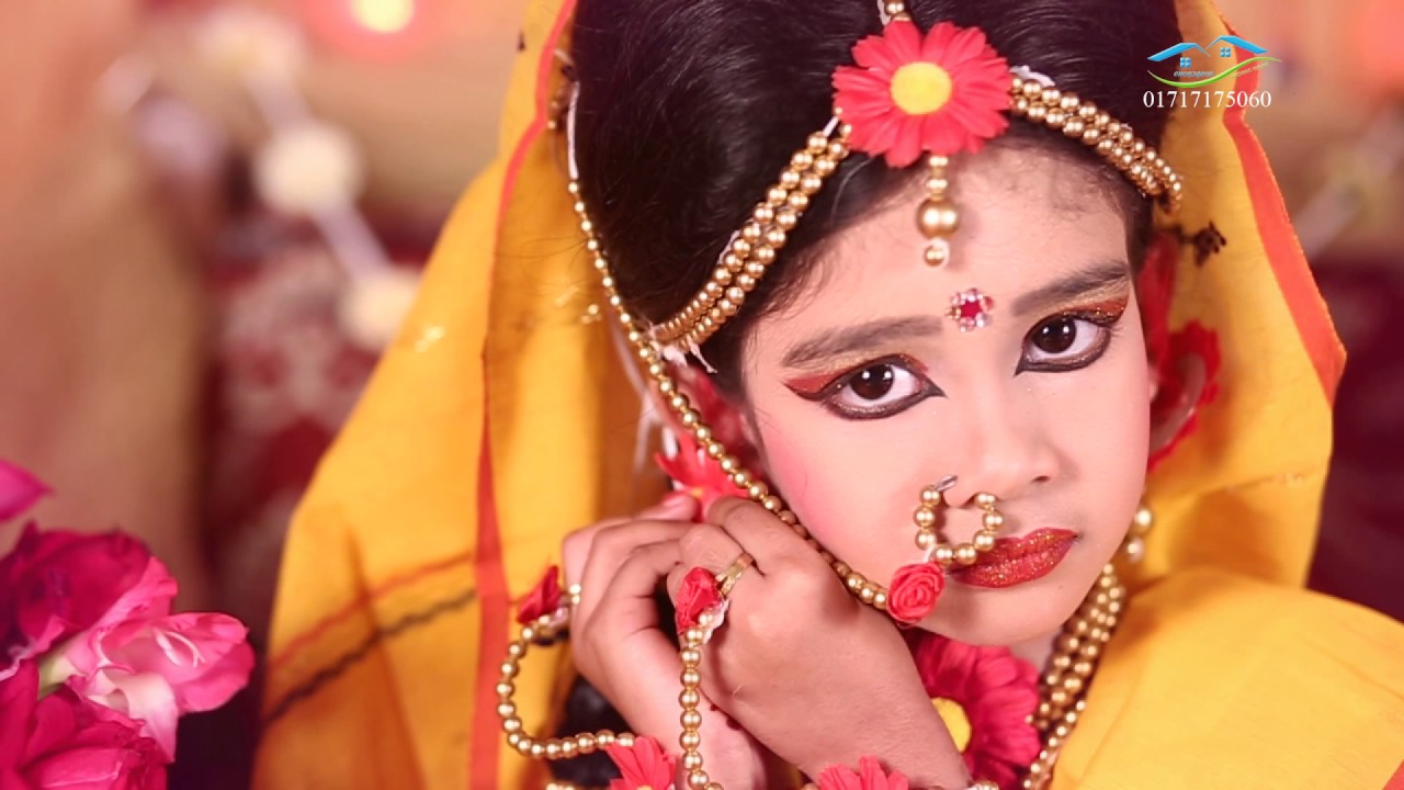 Akika Ceremony Of Mim - YouTube