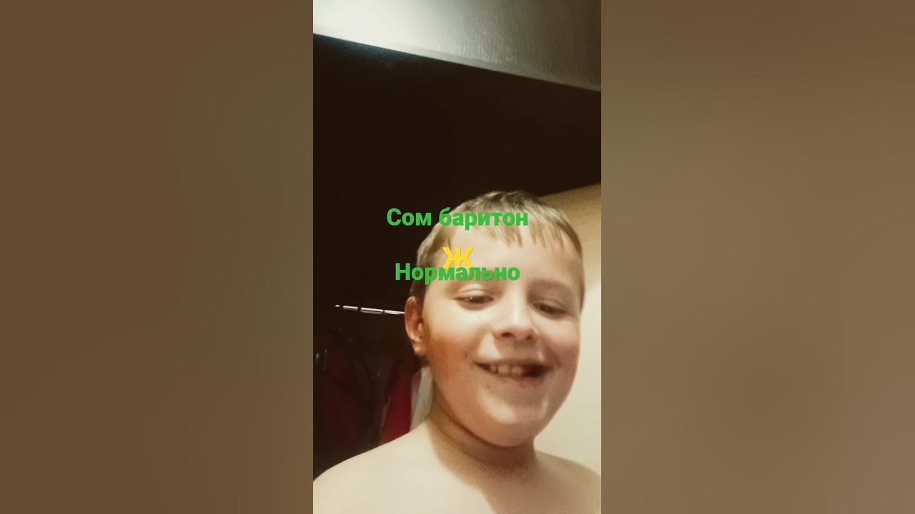 Я случайно поставил ж ето не посхалка Youtube