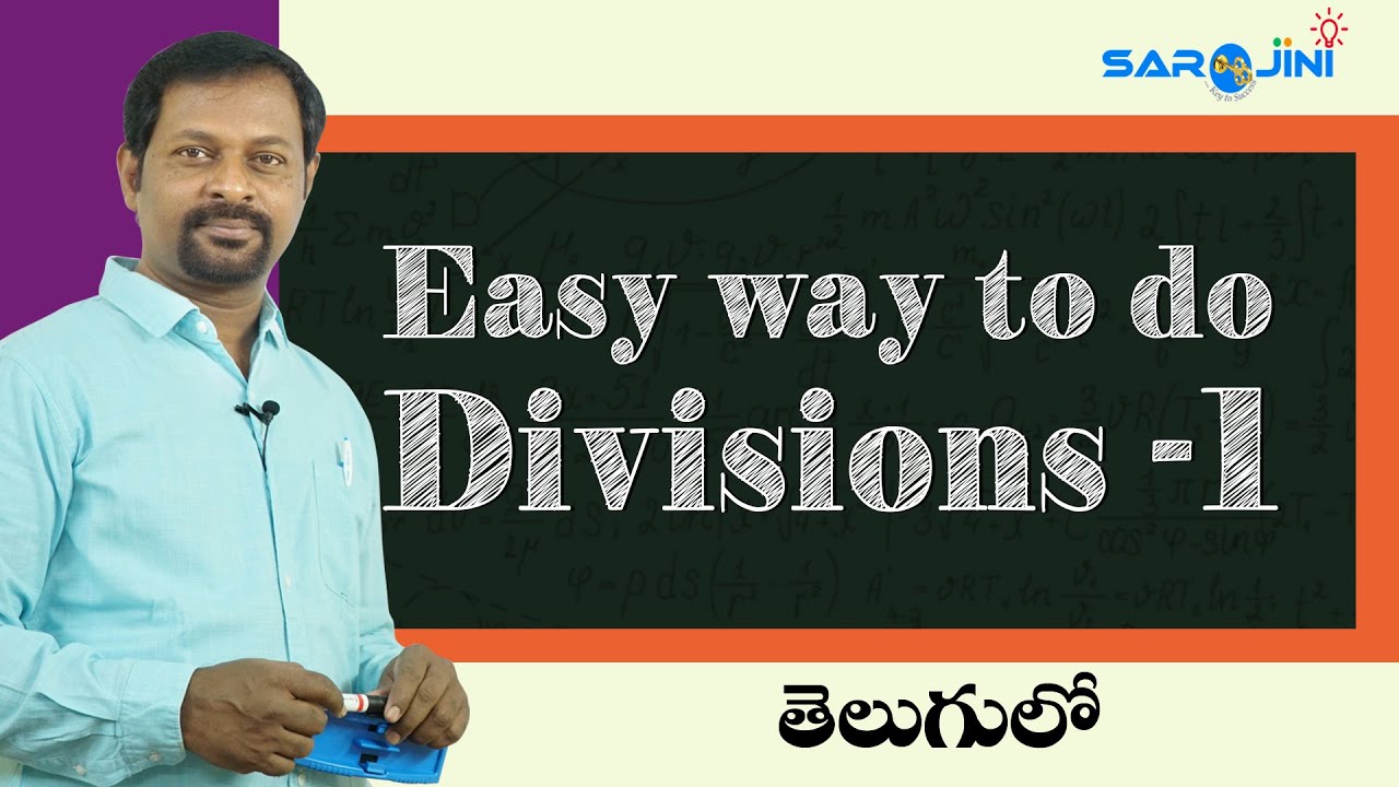 Easy Way To Do Division 1 Murahari Dosala SAROJINI SMART LEARNING Easy Way To Do Division 1 Murahari Dosala SAROJINI SMART LEARNING