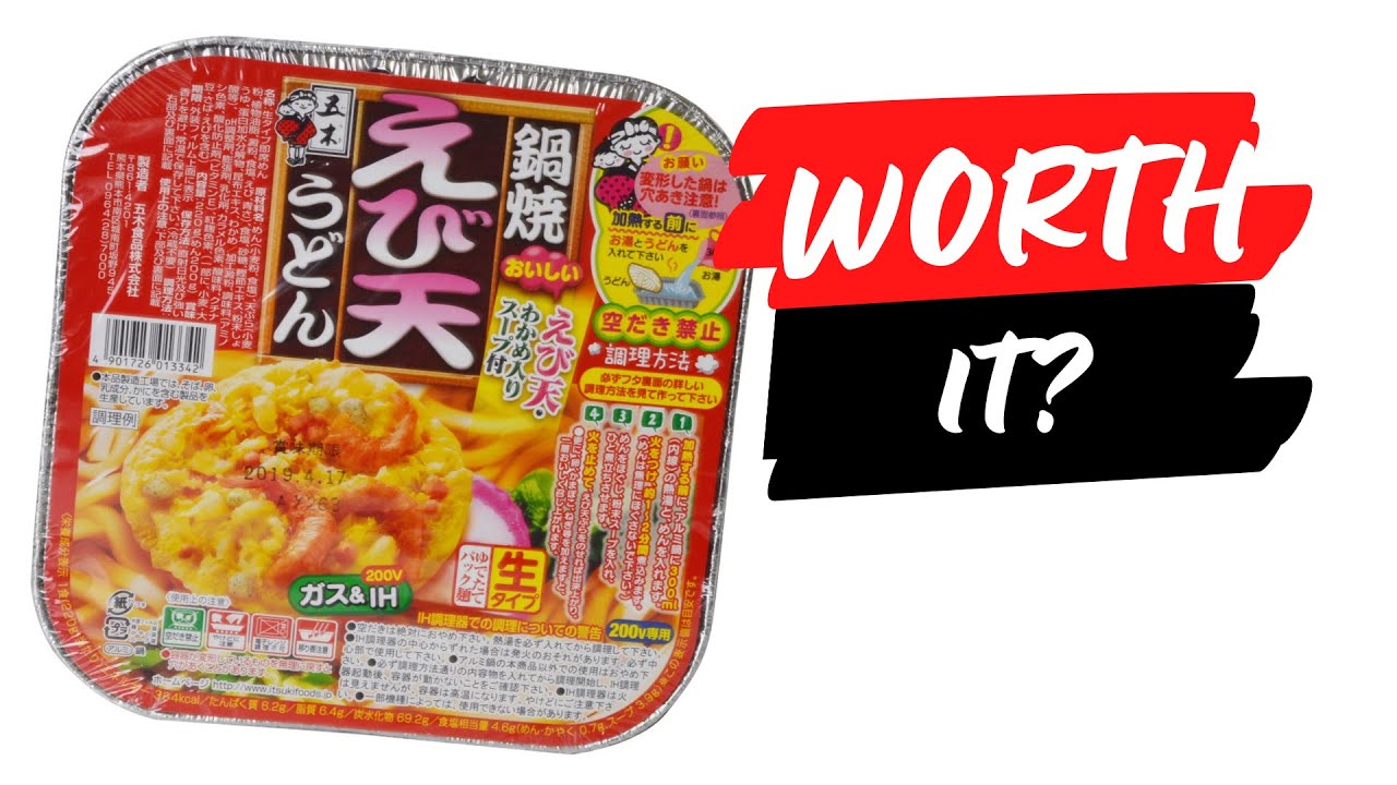 NabiYaki Ebiten Udon review [ASMR] - YouTube