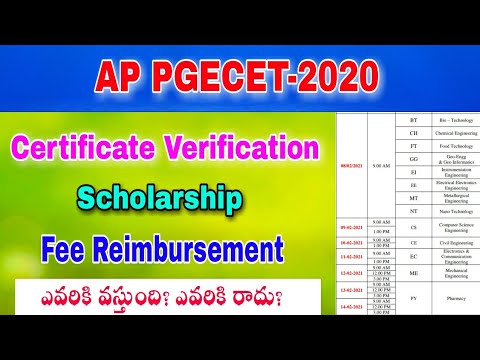 AP PGECET Counselling 2020||GATE/GPAT counselling 2020||fee reimbursement in ap