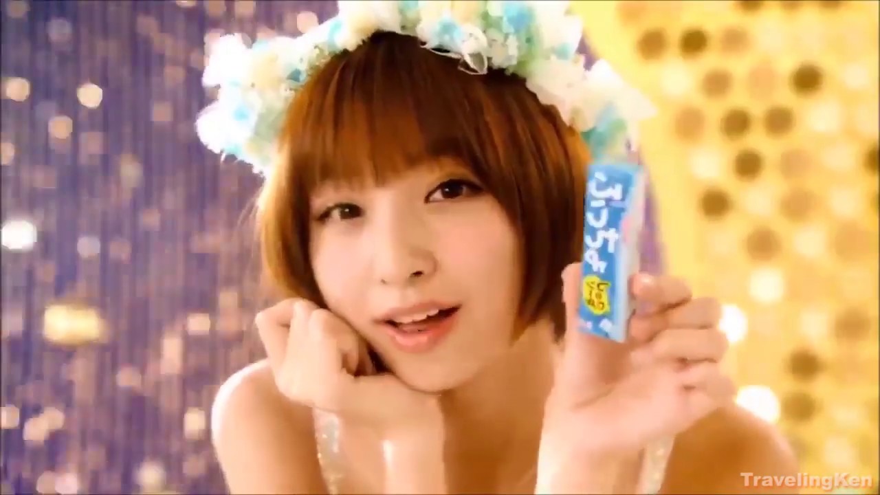 Japanese Commercial Compilation #02 - YouTube