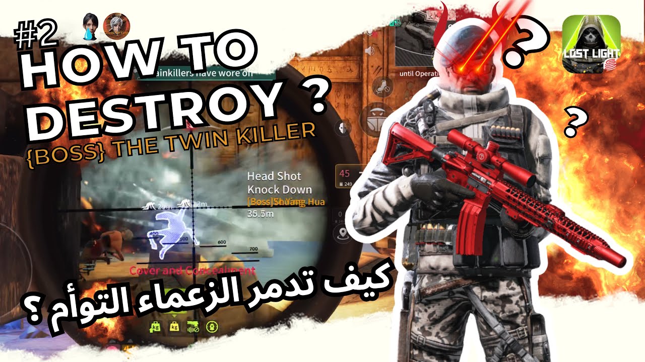 How to Take Down the twin killers sisters? BOSS FIGHT - Lost light Mobile Gameplay - YouTube