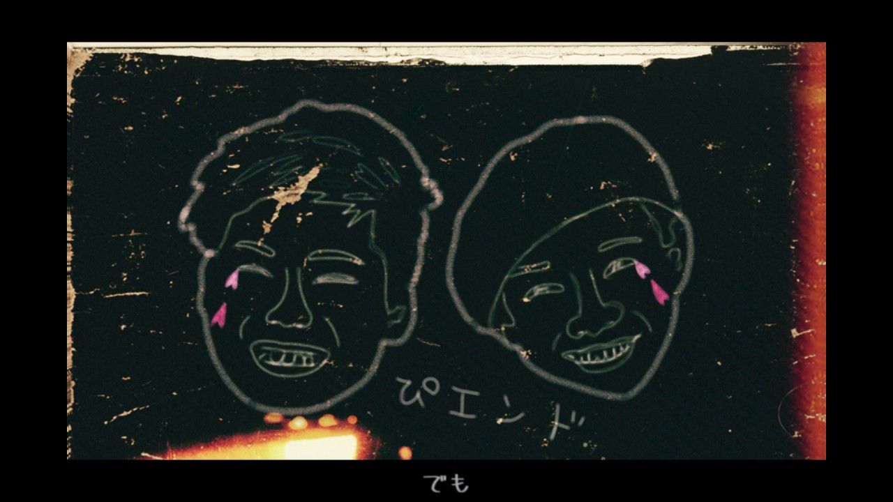 Wanriky－ぴエンド． - YouTube