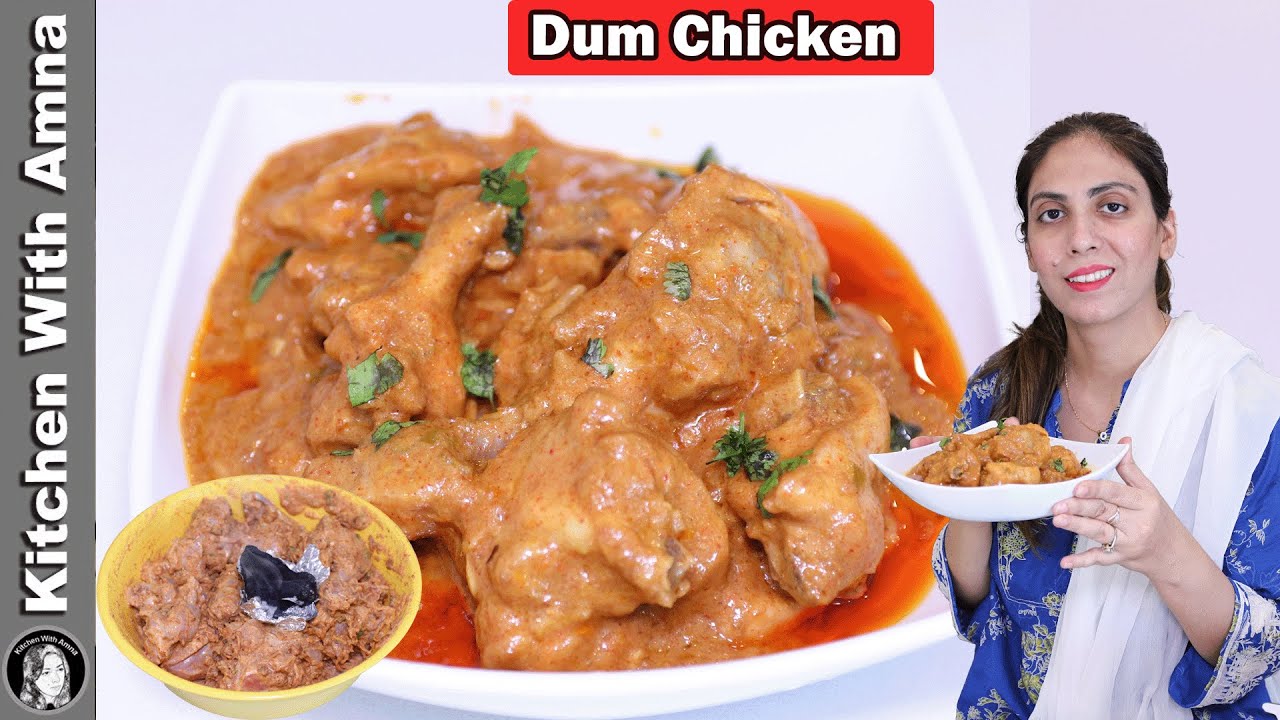 Dum Ka Murgh l Hyderabadi Dum Chicken l Old Authentic Recipe By Kitchen ...