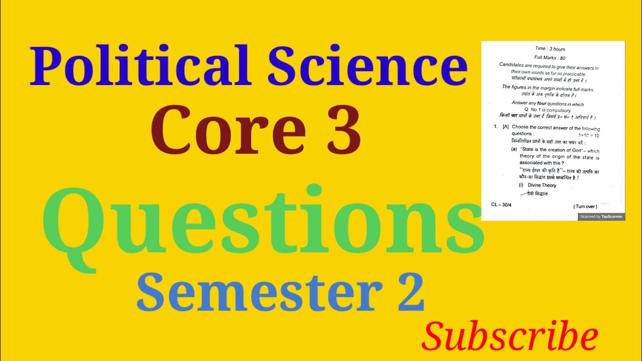 Political Science Core 3 Questions paper 2019-22 session 📄📄📄📄l ...