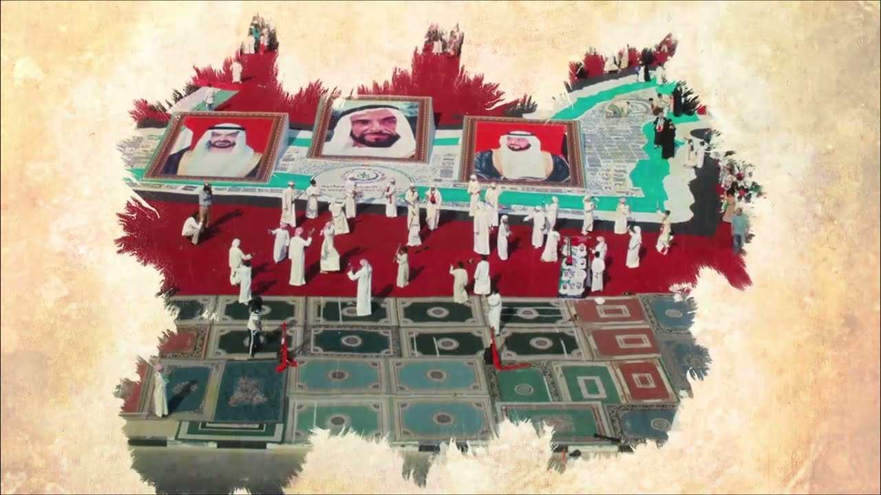 Al Nahda National School, Since 1983! - YouTube