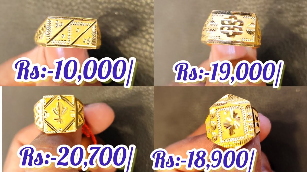Latest Gold Men's Ring Designs Start From 10,000/Gold Ring Designs With ...