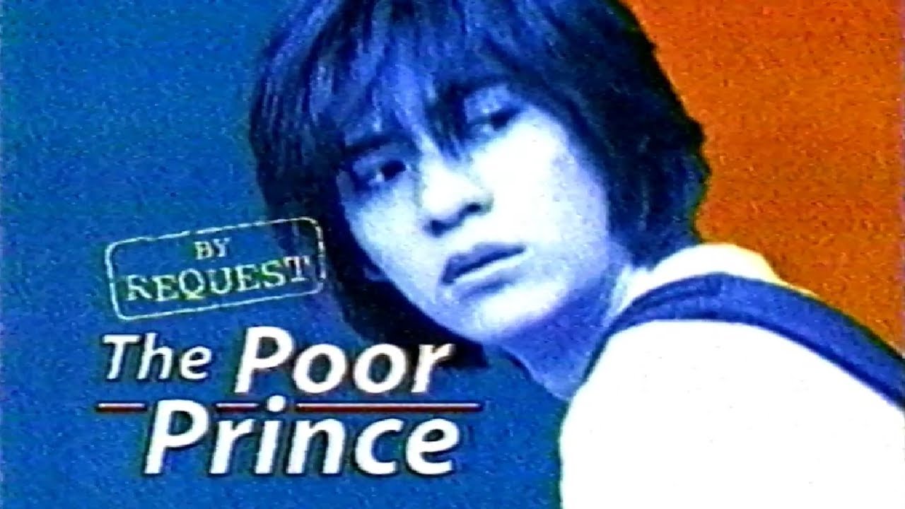 GMA - The Poor Prince (2003) - YouTube