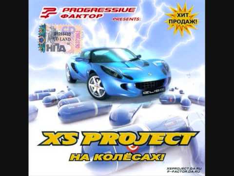 XS PROJECT  -  TABLETKA
