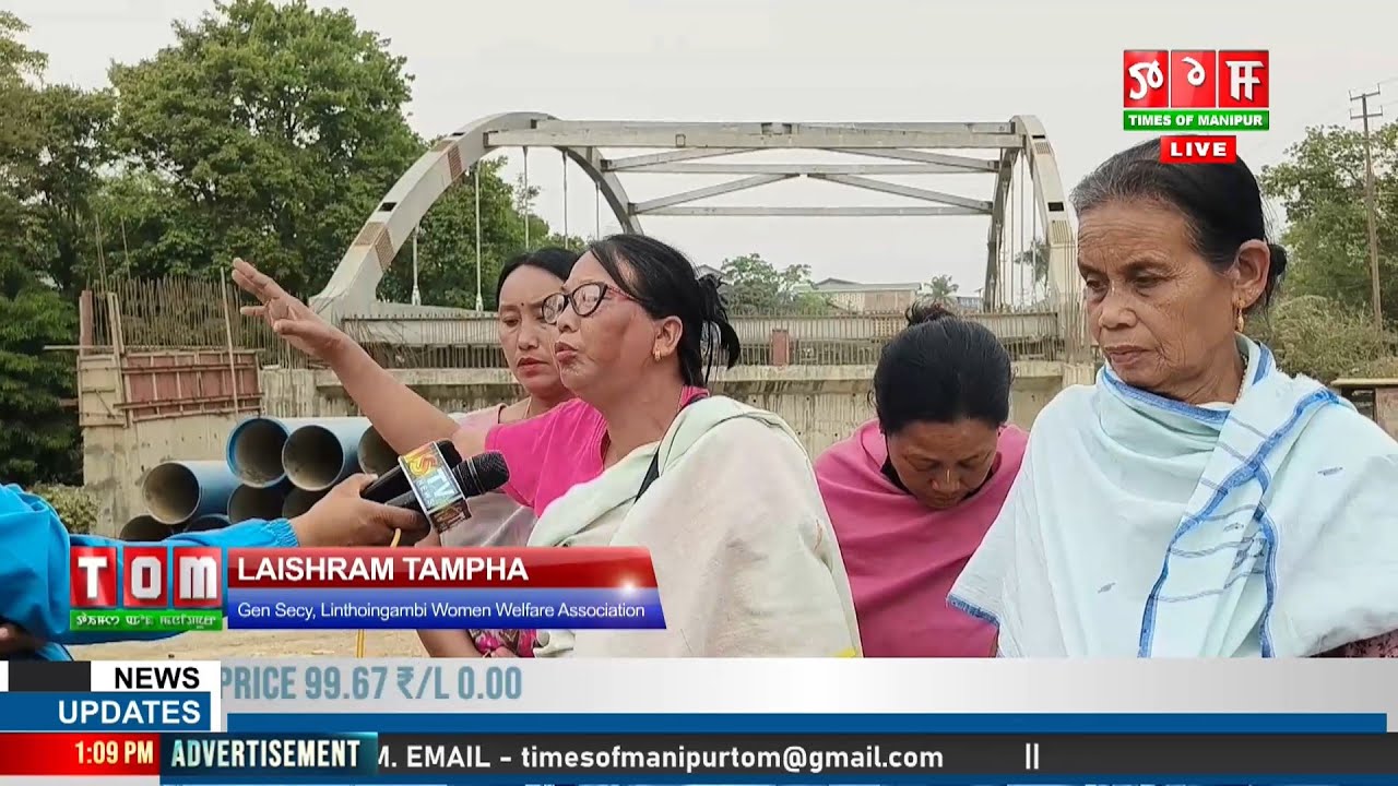 LAMSANG THONG ASI CHAHI 5 HELABA PHAOBA SABA LOISINDABANA LAMBI ASI ...