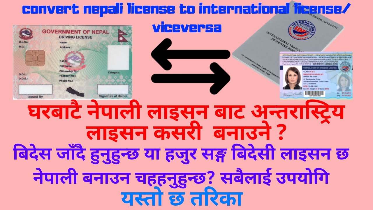 Nepal yatayat license form - starthack