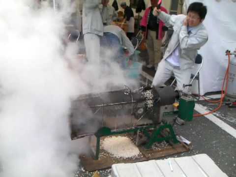 Japanese Puffed Rice Canon - YouTube