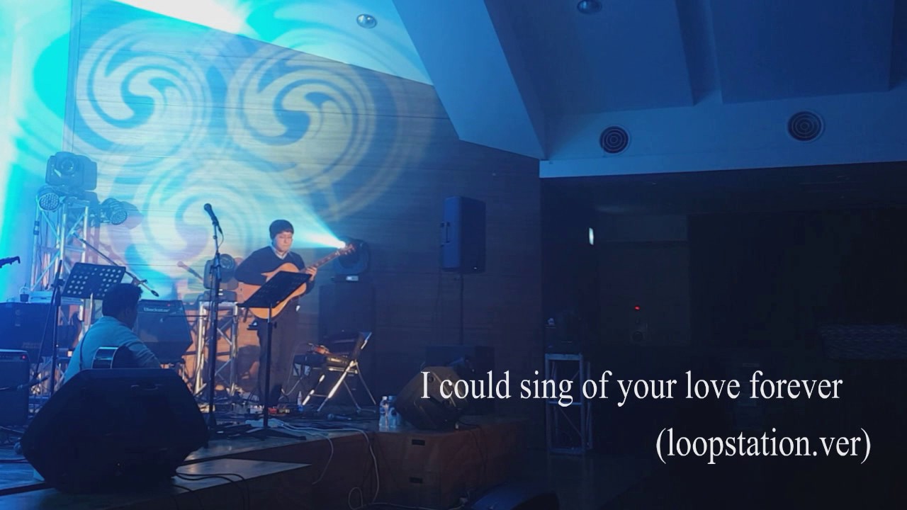 [기타로로TV] [loopstation] I could sing of your love forever - RoRo - YouTube