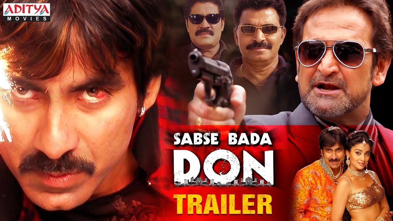 "Sab Se Bada Don" Trailer | New Hindi Dubbed Movie | Ravi Teja, Shriya ...