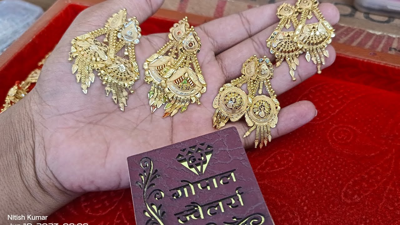 Gold jhala design gold jhumka design 2023। gold jhala earings design 🔥 ...